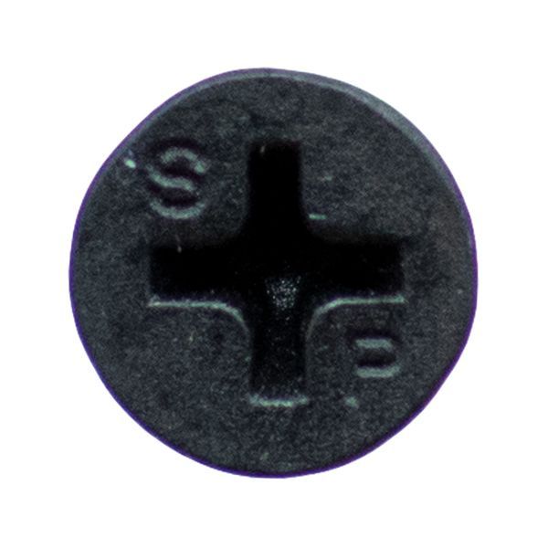 #6 X 1 1/2 PHILLIPS BUGLE HEAD DRYWALL SCREW | STS Industrial